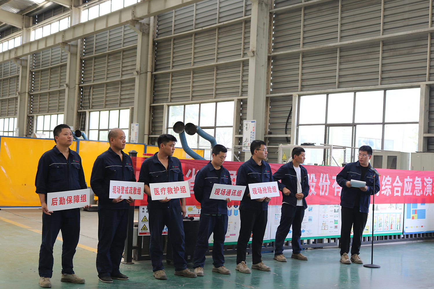 Staff Drill | Enhance Safety Awareness, Improve Emergency Response ...